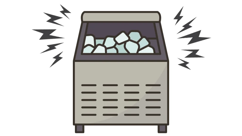 Troubleshoot Like a Pro: The Ultimate Guide to VEVOR Ice Maker Woes ...